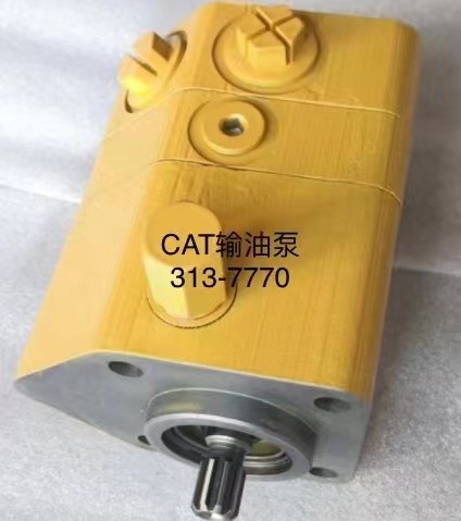 313-7770 FUEL PUMP GP-FXF 3137770 PUMP GP-FXF for 3508B Engine