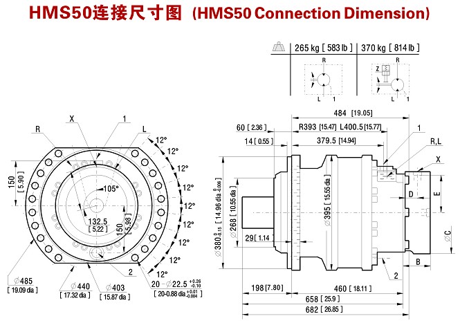 Hydraulic Piston Motors Poclain (MS50 Series) MS50-0-111-R50 MS50-A-C21 ...
