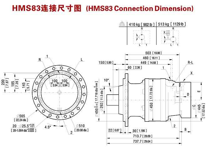 Hydraulic Piston Motors MS83-A-C26-T83-1310-57CJM for Poclain (MS83 ...